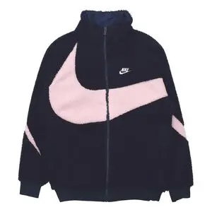 Nike Big Swoosh Large Logo Lamb's Wool Stay Warm Stand Collar Jacket Obsidian Color - Black