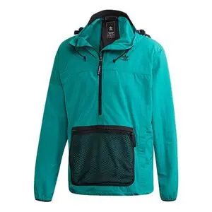 Adidas Originals Half Zipper Hooded Track Jacket - Green