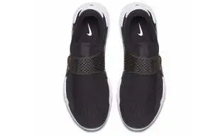 Nike Sock Dart Sneakers - Black/white