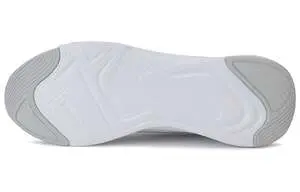 PUMA Softride Rift Knit Sneakers