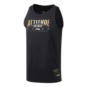 LI-NING Professional Basketball Jersey