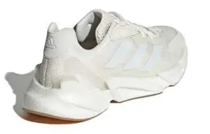 Adidas X9000l4 Athletic Sneakers - White
