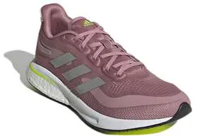 Adidas Supernova "magic Mauve Solar Yellow" Gx2970 - Pink