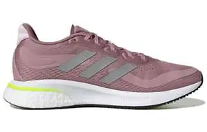 Adidas Supernova "magic Mauve Solar Yellow" Gx2970 - Pink