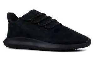 Adidas Tubular Shadow Sneakers