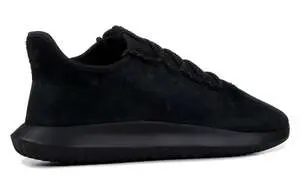 Adidas Tubular Shadow Sneakers