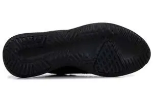 Adidas Tubular Shadow Sneakers
