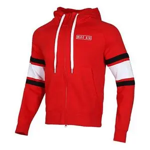 Nike Athleisure Casual Sports Hooded Jacket