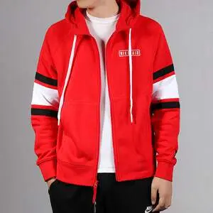 Nike Athleisure Casual Sports Hooded Jacket