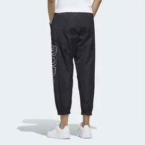 Adidas Neo Brlv Wvn Tp Logo Printing Sweatpants