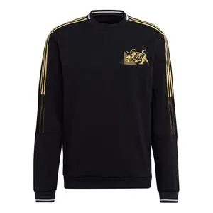 Adidas Drawstring Sport Tops For Men