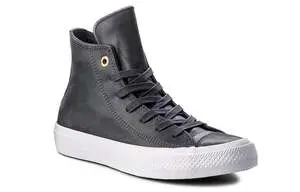 CONVERSE Chuck Taylor All Star Ctas Ii Hi Sneakers
