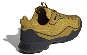 Adidas Sahale X Sneakers - Yellow