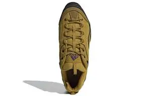 Adidas Sahale X Sneakers - Yellow