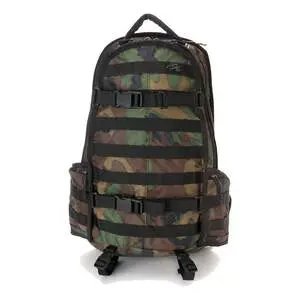 Nike Rpm Backpack - Multi-color