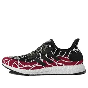 Adidas Speedfactory Am4mls Sneakers - Black/red