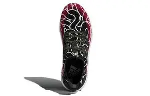 Adidas Speedfactory Am4mls Sneakers