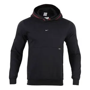 Nike Loose Fit Sports Hoodie