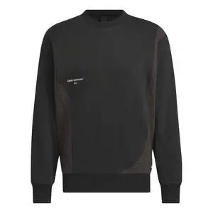 Adidas Crewneck Sweatshirt With Textured Paneling - Black