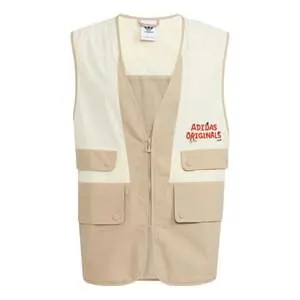 Adidas Originals Vest - Beige
