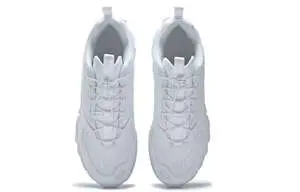 REEBOK Dmxpert Sneakers