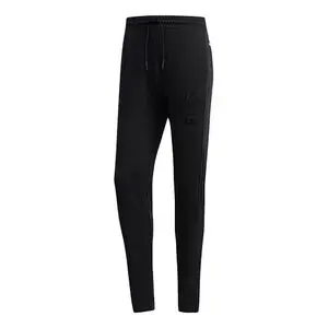 Adidas Neo Sw Tp Lacing Slim Fit Sports Long Pants - Black