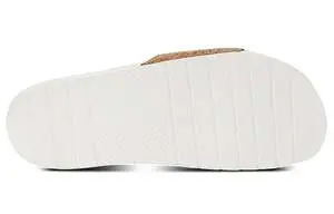 Under Armour Core Remix Slides