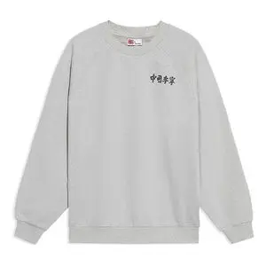 LI-NING Vital Series Logo Print Pullover - Grey