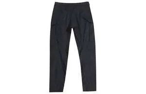 Nike Cargo Pants