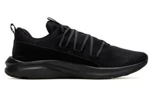 PUMA Softride One4all Athletic Sneakers - Black