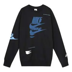 Nike Pullover With Logo Graphic - Black
