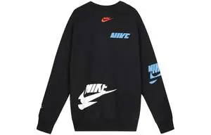 Nike Pullover With Logo Graphic