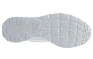 Nike Tanjun Se Sneakers - White/cream Tint