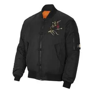 Men's Branded Bomber Jackets