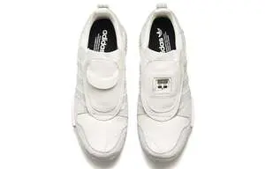 Adidas Micropacer R1 Sneakers - Running White/cloud White/grey One