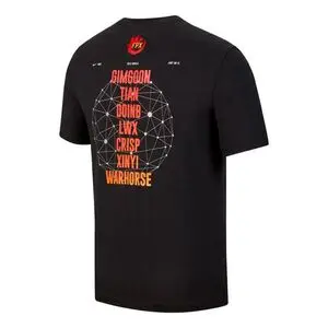 Nike Lpl Lol Esports Fpx Sports Short Sleeve - Black