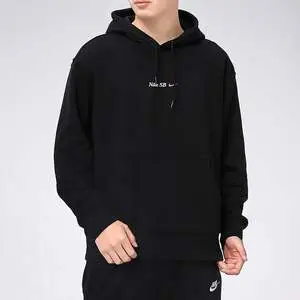 Nike Skateboard Graphic Hoodie
