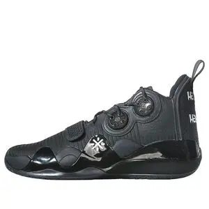 LI-NING Enough Is Enough Sneakers