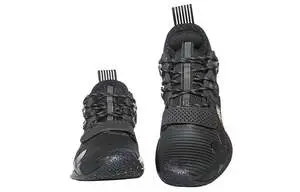 LI-NING Enough Is Enough Sneakers