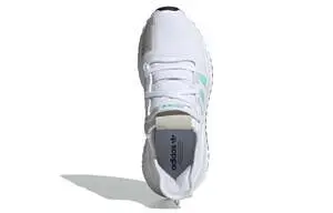Adidas U_path Run Sneakers