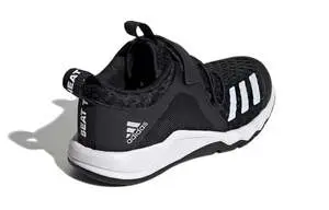 Adidas Beat The Heat X Rapidaflex El J Sneakers