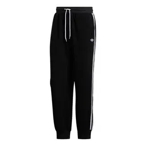 Adidas Originals Camo Tp Side Stripe Running Sports Bundle Feet Pants Black - Multi-color