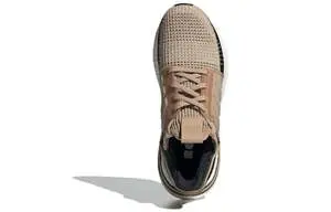 Adidas Ultraboost 19 - Brown
