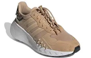 Adidas Choigo Sneakers With Animal Print Accents