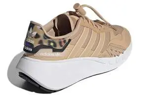 Adidas Choigo Sneakers With Animal Print Accents