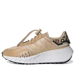 Adidas Choigo Sneakers With Animal Print Accents - Light Brown