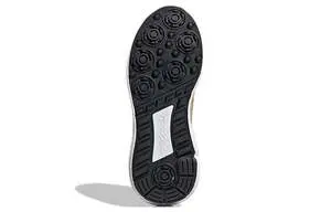 Adidas Choigo Sneakers With Animal Print Accents