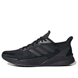Adidas X9000l2 Athletic Shoes - Black/gray