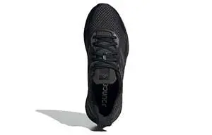 Adidas X9000l2 Athletic Shoes - Black/gray
