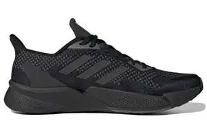 Adidas X9000l2 Athletic Shoes - Black/gray